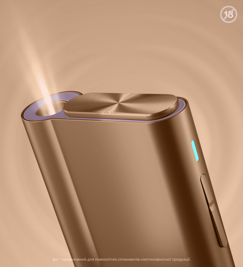 Пристрій glo HYPER X2 Air Black gold (золотий) - glo™