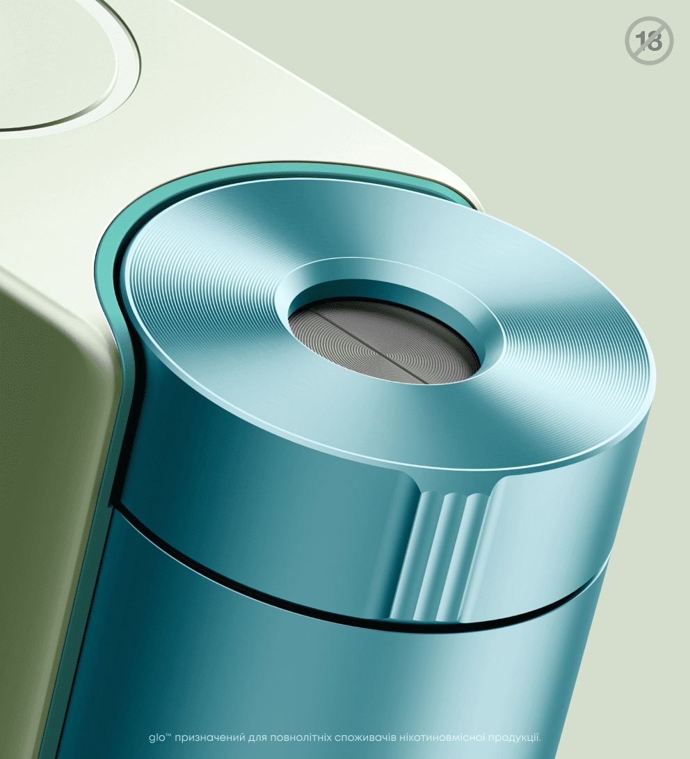 Пристрій для нагрівання тютюну glo HYPER X2 Mint Bluegreen - glo™