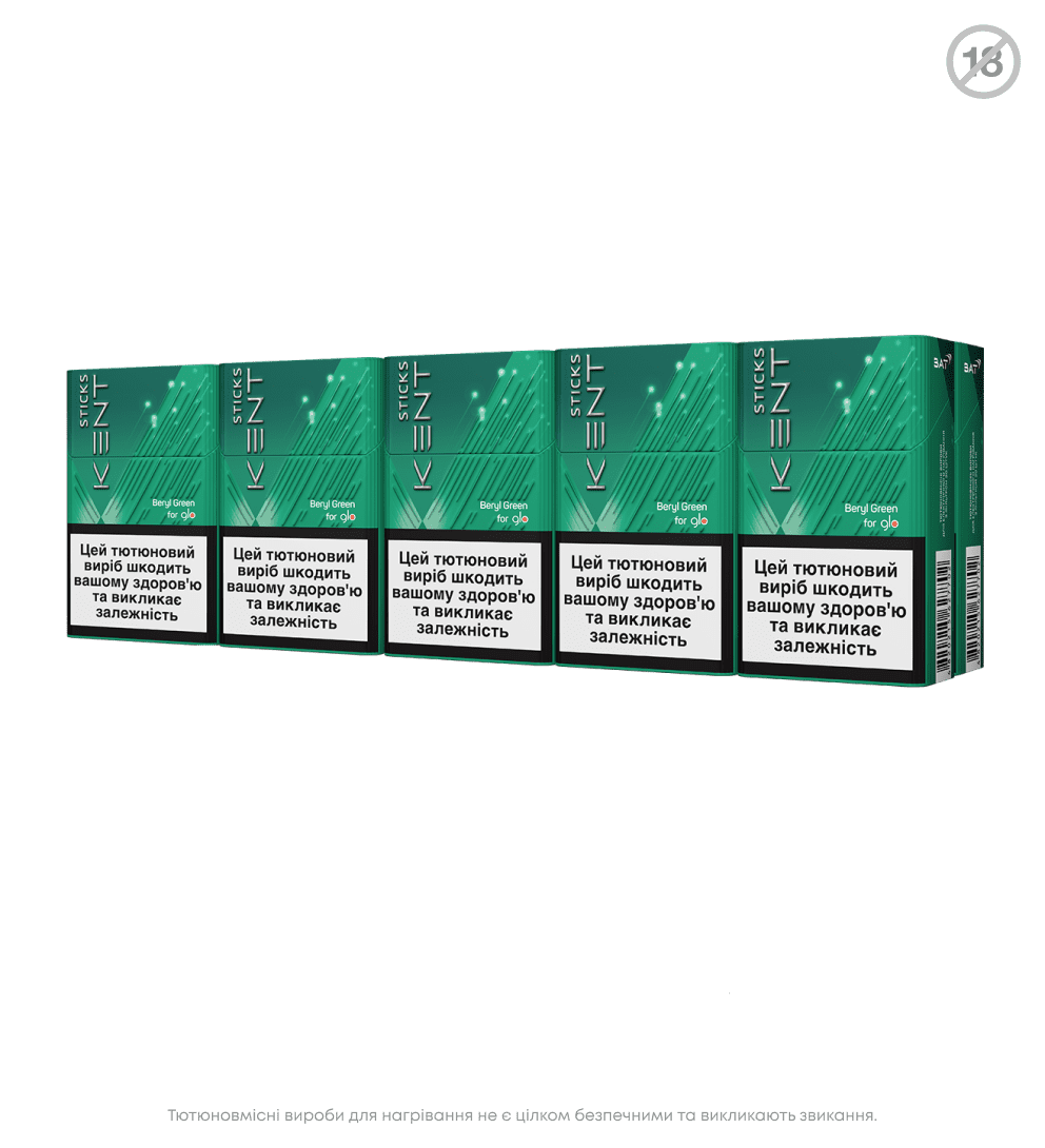 Купити стіки для glo - neo Demi Kent Beryl Green – glo™