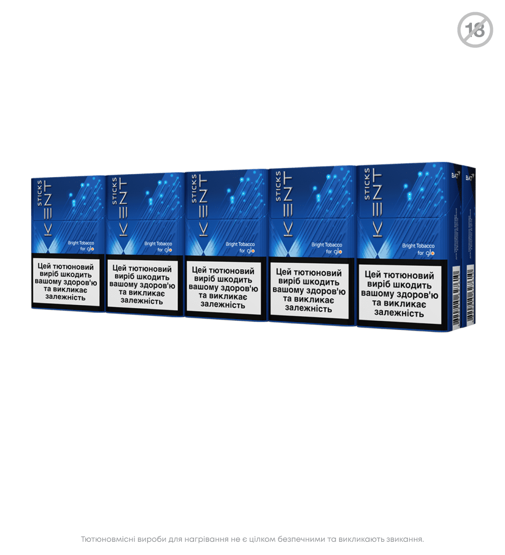 Купити стіки для glo - neo Demi Kent Bright Tobacco – glo™