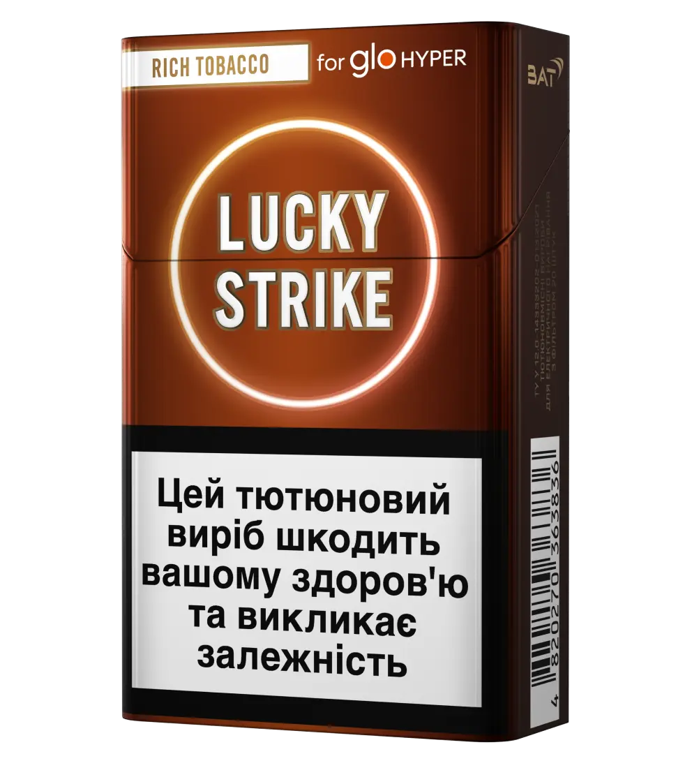Купити Стіки Lucky Strike Rich Tobacco. Ціна в Україні | glo ™ – glo™