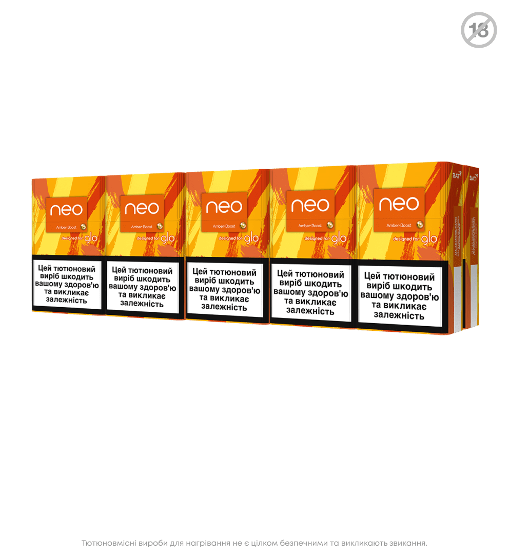 Стіки Glo neo Demi Amber Boost (Tropic Click) - новий яскравий смак ...