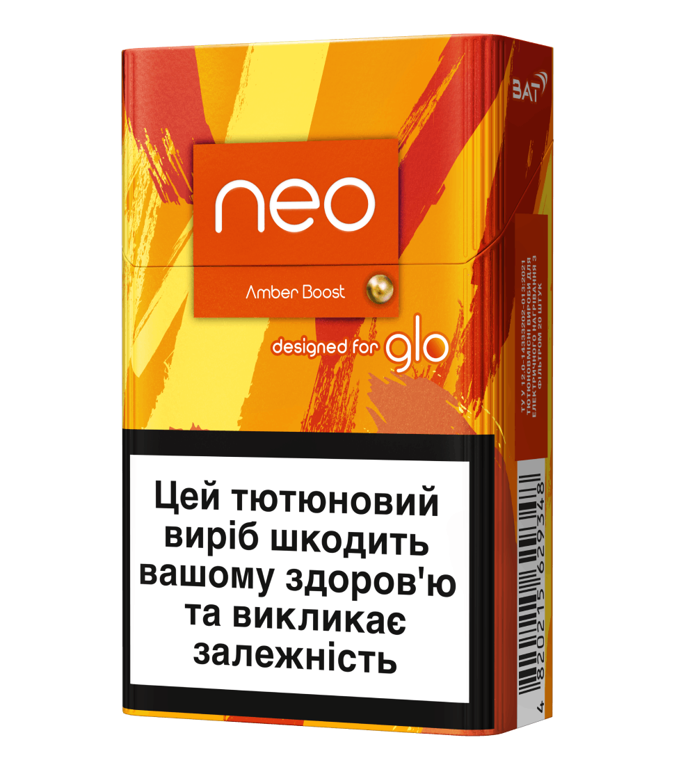 Стіки Glo neo Demi Amber Boost (Tropic Click) - новий яскравий смак ...