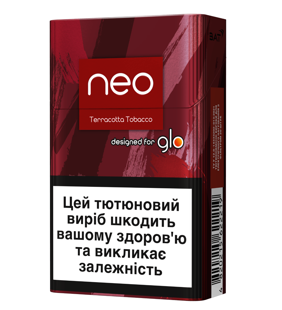 Стіки Glo neo™ demi Terracotta Tobacco - новий яскравий смак | glo ™ – glo™