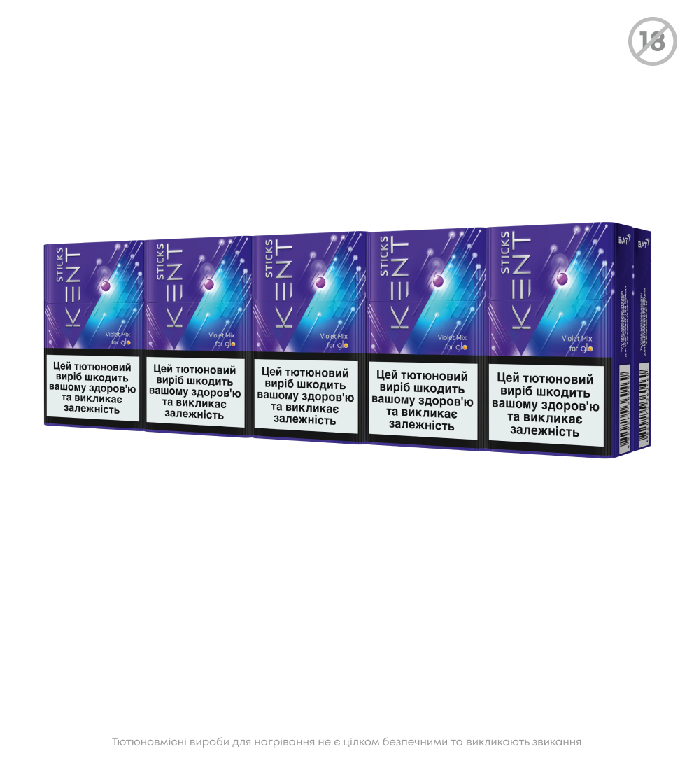 Купити стіки для glo - Demi Kent Violet Mix – glo™