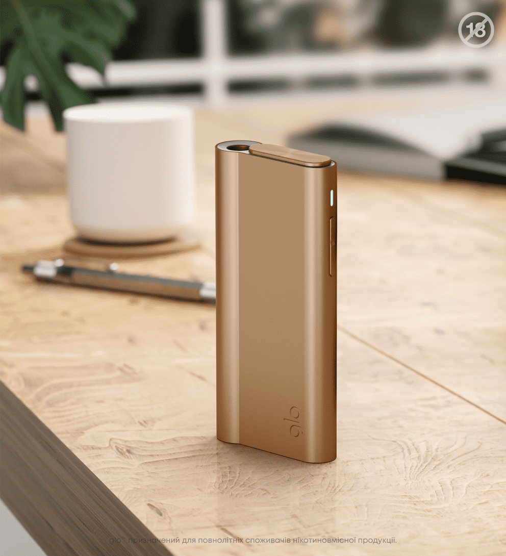 Пристрій glo HYPER X2 Air Black gold (золотий) - glo™