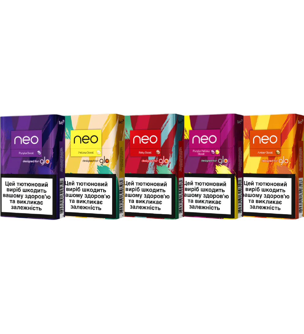 Набор стиков с капсулами Hyper - Neo Demi 10 пачек Купить в Киеве. цена ...